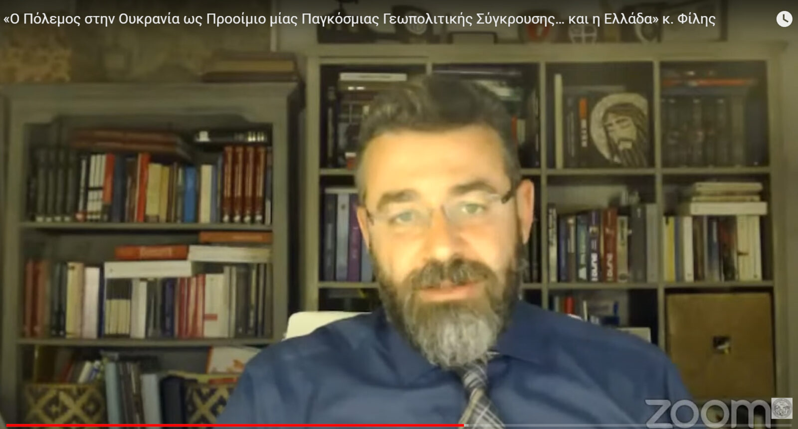 Γιώργος Φίλης: Η ελευθερία είναι ακριβό αγαθό και δεν είναι αυτονόητο ...
